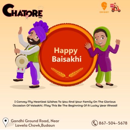 Order Online - Chatore Restaurants